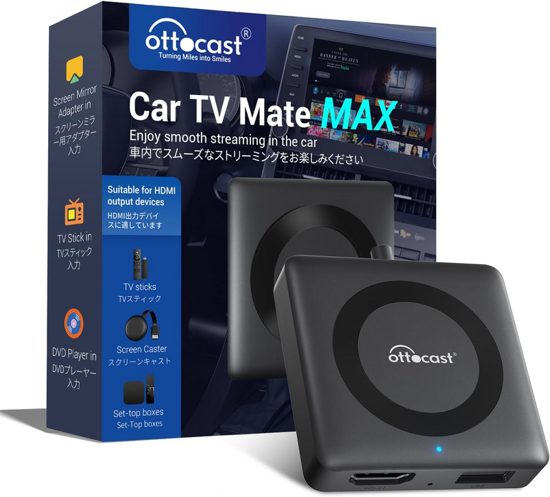 OTTOCAST Car Tv Mate Max - HDMIマルチメディア対応ワイヤレス CarPlay & Android Auto